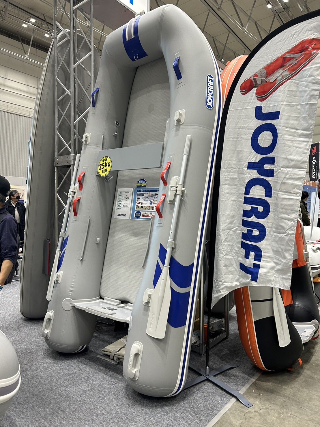 【にいがたフィシングショー2024】ありがとうございました！|イベント|JOYCRAFT ジョイクラフト