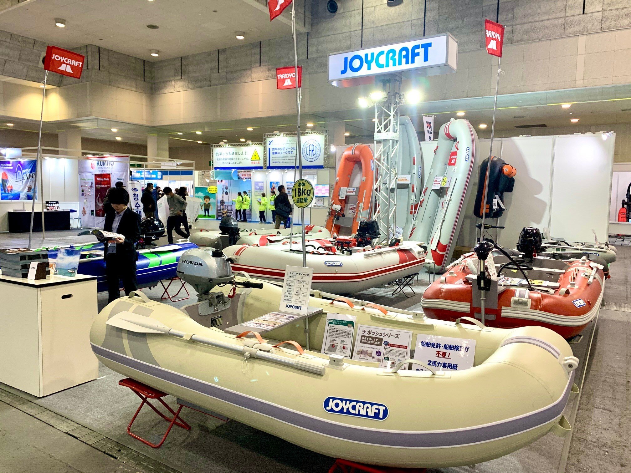 いよいよ今週末！！【フィッシングショーOSAKA2023】＆【キャンピングカーショー】|イベント|JOYCRAFT ジョイクラフト