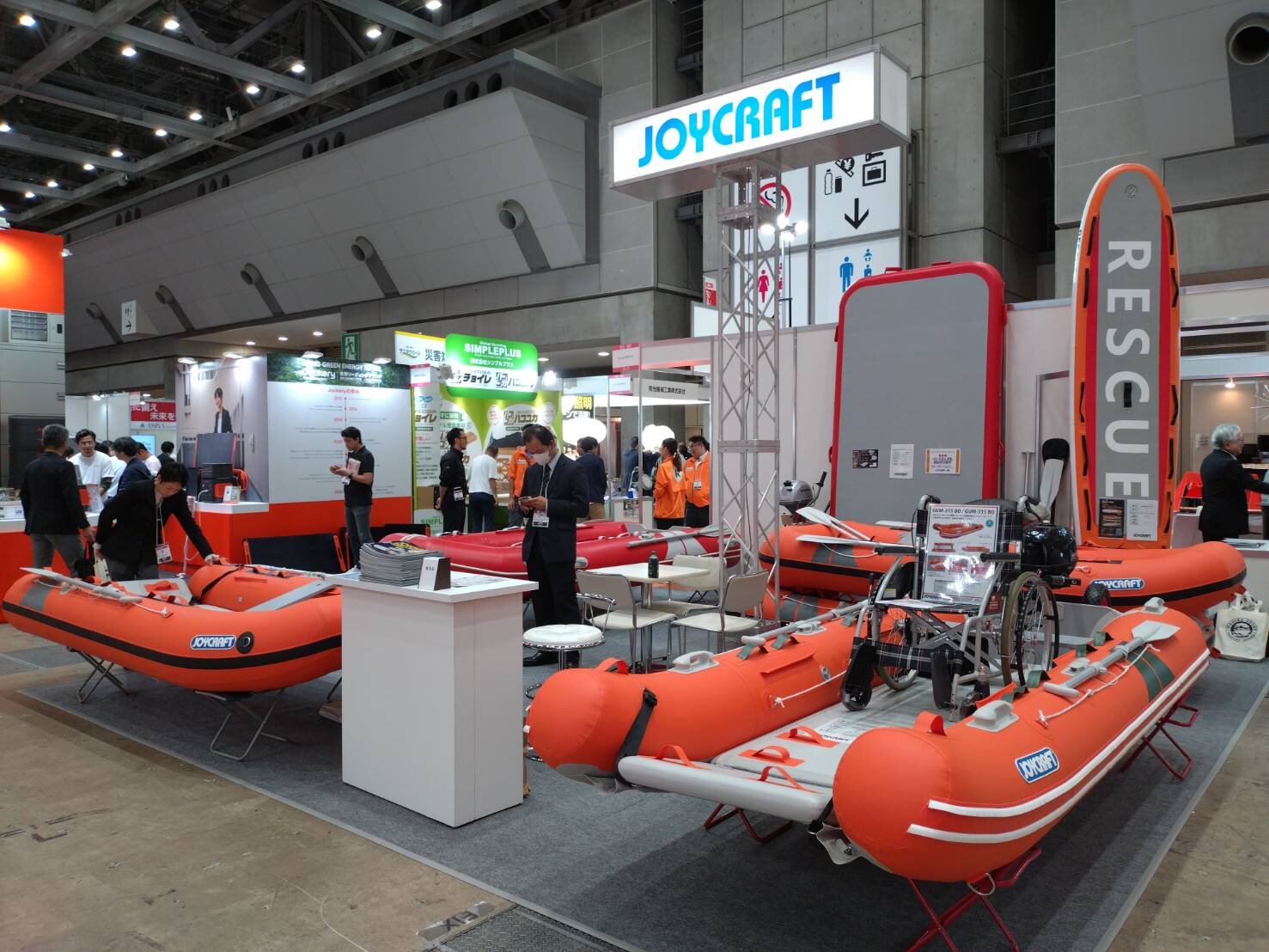 【展示会】2025イベントスケジュール|イベント|JOYCRAFT ジョイクラフト